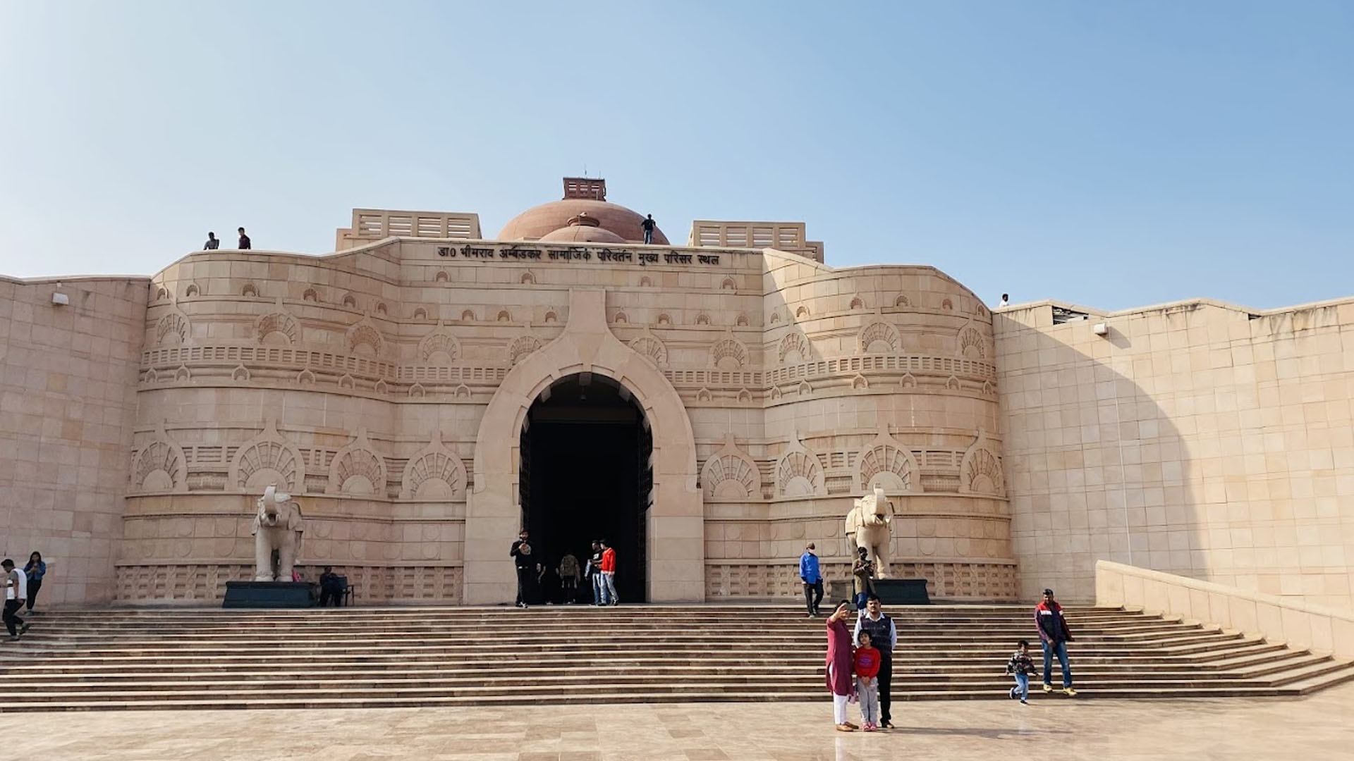 Dr. Babasaheb Ambedkar Memorial Park, Lucknow (Timings, Entry Fee ...