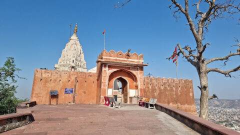 Sun Temple, Jaipur, Rajasthan - ITP